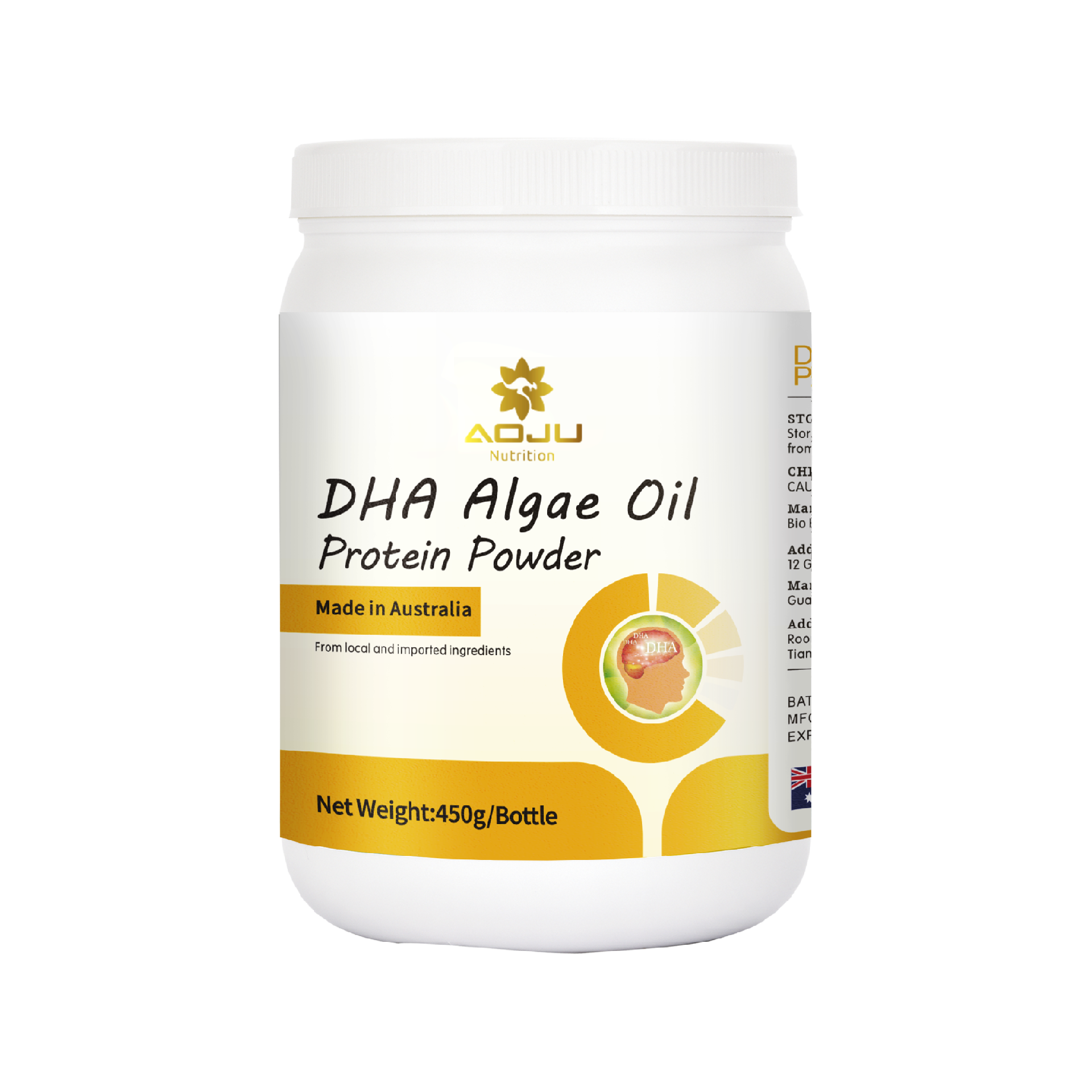 Our Products-AOJU Nutrition/澳巨营养